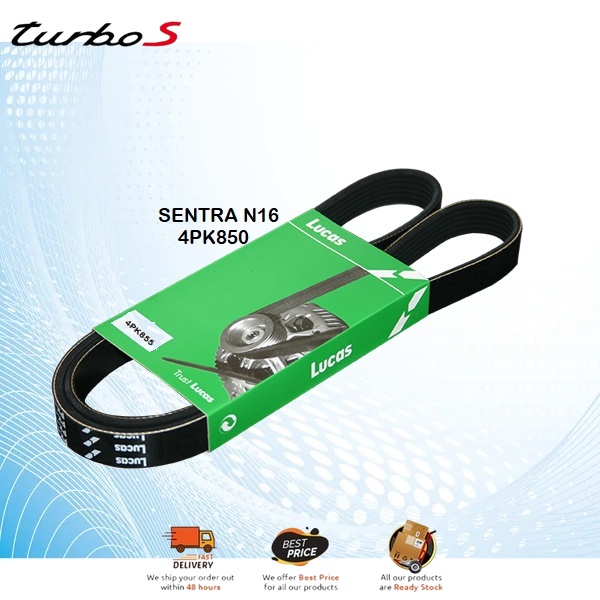 LUCAS FAN BELT FOR NISSAN SENTRA N16 4PK855 & 6PK1110 | Shopee Malaysia