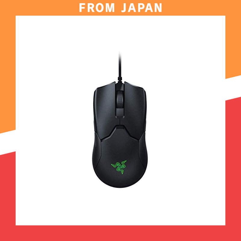 Razer Viper 8K Hz Gaming Mouse - Over 8 times faster, 8000Hz polling ...