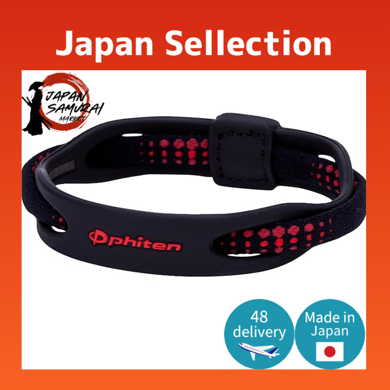Phiten Bracelet X50 Silicone Hybrid Black 17cm- Direct from Japan ...