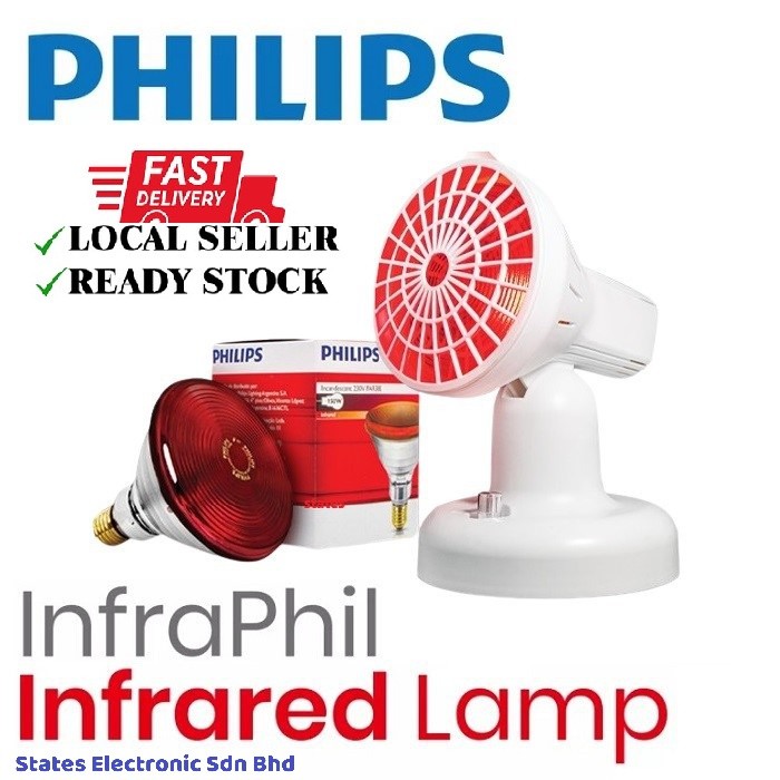 Philips 150W InfraPhil Infrared Dimmable Lamp with Extra Focus Set (OEM ...