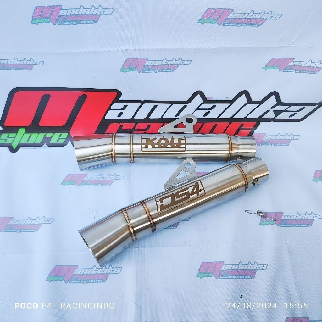 Kou ds4 legit Super OPEN CANISTER 51MM INLET TUBE TYPE CANISTER ONLY ...