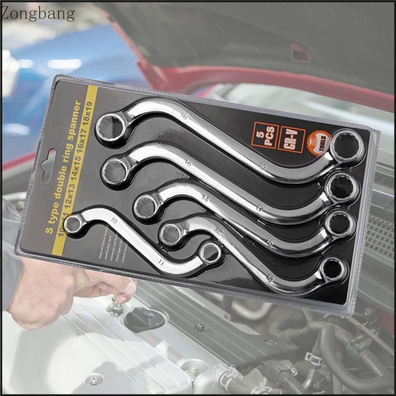 Zone 5 Pcs Set S-Shape Wrench Set 10mm to 19mm S-Style Wrench Set for ...