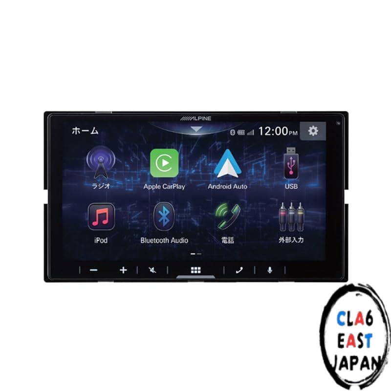 Alpine Floating Display Audio with Wireless Apple CarPlay / Android ...