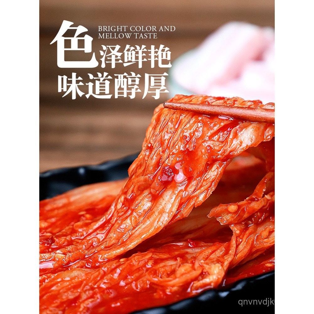 Cikgu Ling Kimchi Korea Acar Kubis Pedas Yanbian Ruang Bawah Etnik ...