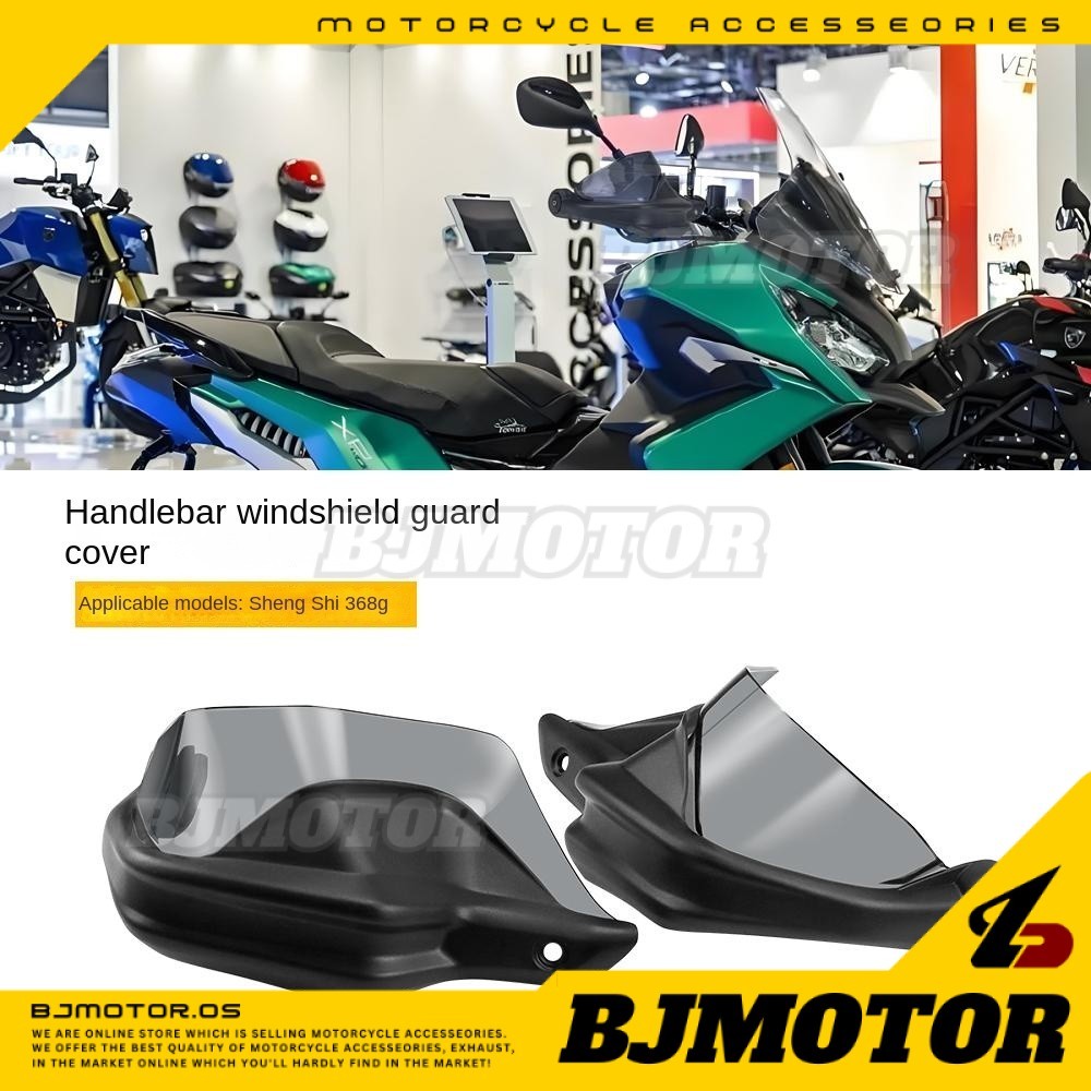 Zontes 368G Modified Hand Guard Cover Handle Lever Protector Motorcycle ...
