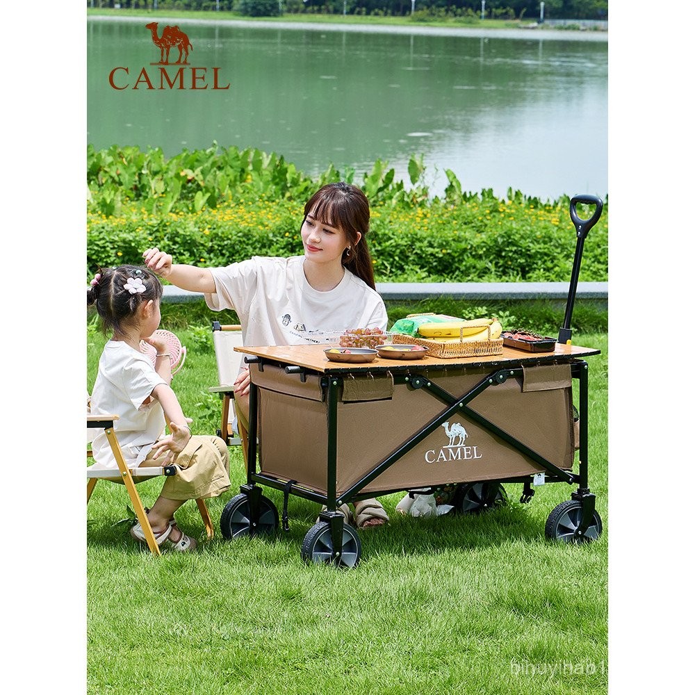 Camel Camper Outdoor Folding Pull Express Camping Children's Liquid ...