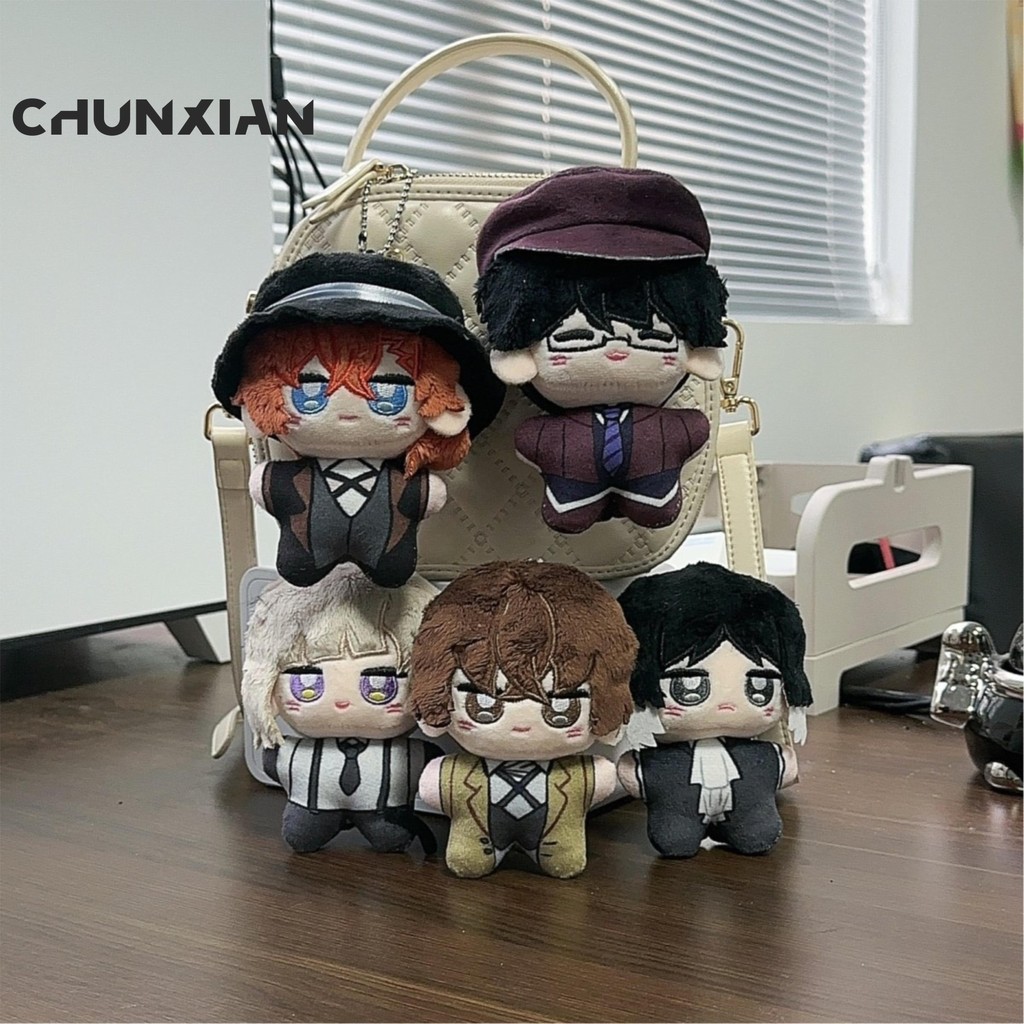 Bungo Stray Dogs Plush Hanging Ornament - Chuuya Nakahara, Osamu Dazai ...
