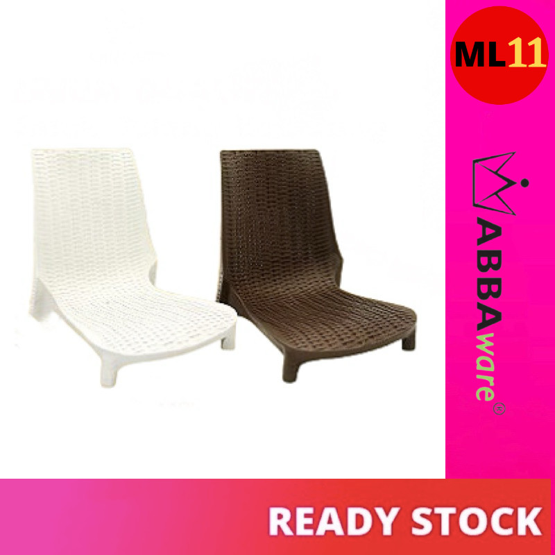 ABBAWARE Kerusi Kuliah / Kerusi Masjid / Kerusi Sandar / Kerusi Lantai ...