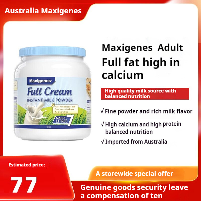 Maxigenes Skim milk powder 1KG Import from Australia Milk powder the ...