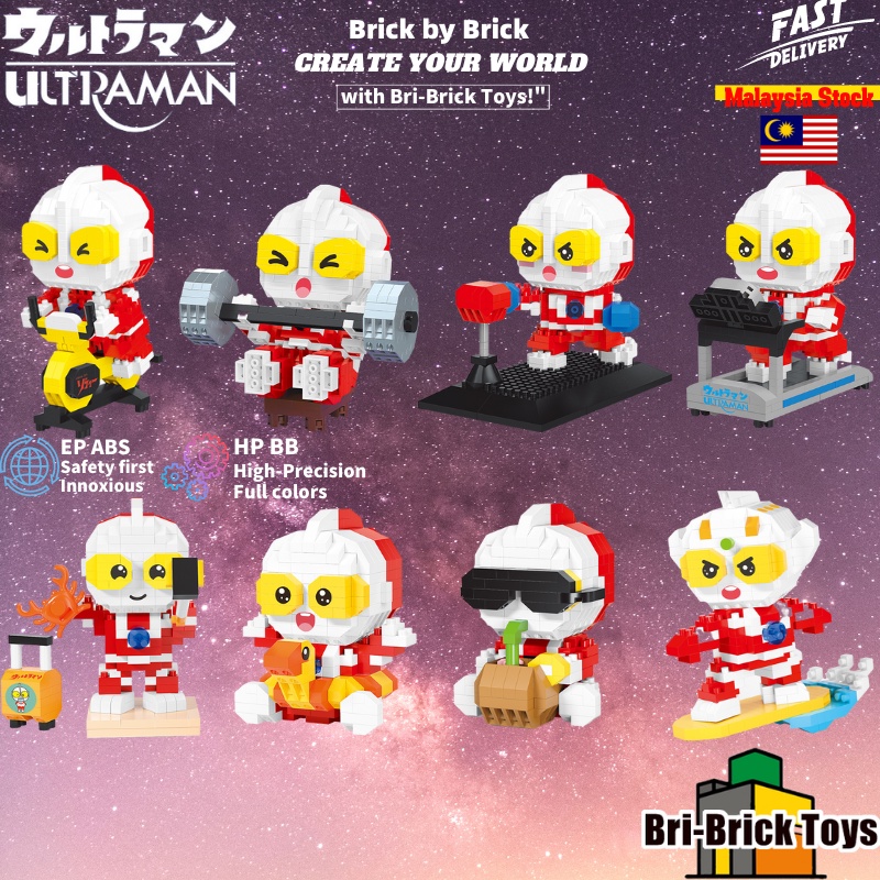 Bri-Brick Toys Ultraman Block Toy Collection Cute Cartoon Building ...