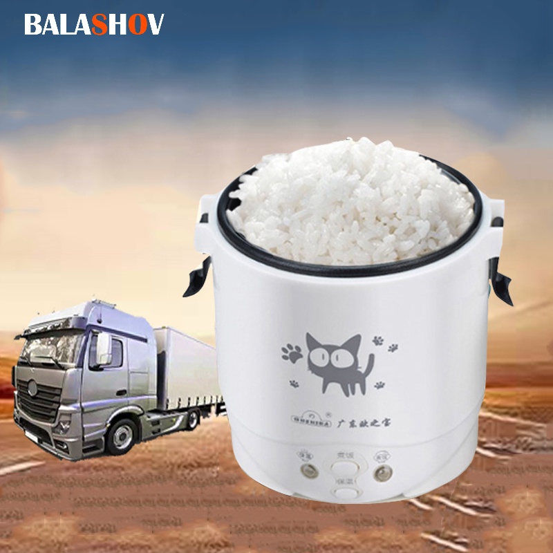 Car Mini Rice Cooker 12v 24V 220V Car Home Dual Use Self-driving Soup ...