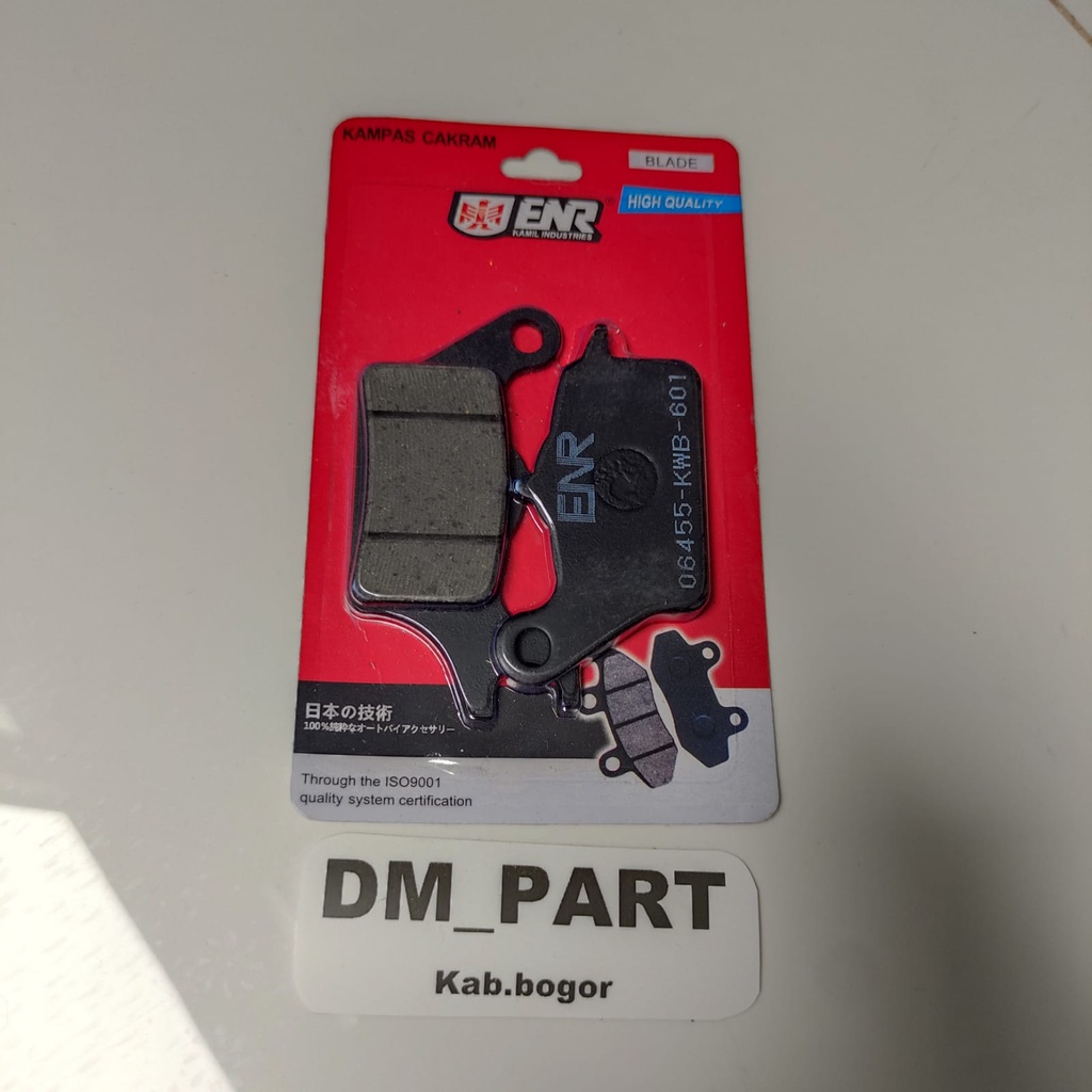 Dispad discpad discpad Front Disc Brake Pad revo absolute blade new ...