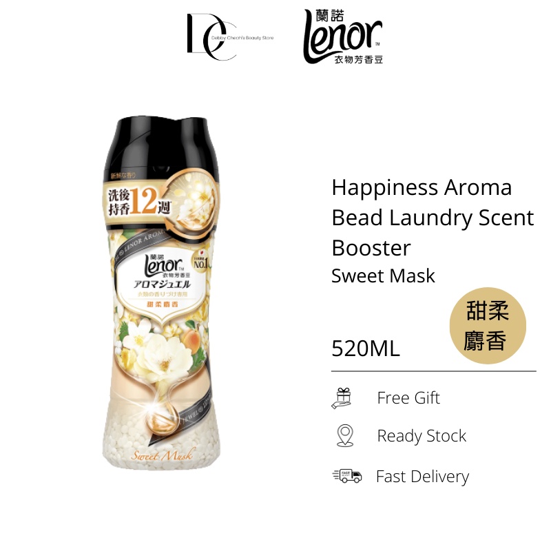 LENOR Happiness Aroma Bead Laundry Scent Booster - Sweet Musk 520ml (Laundry Fragrance) | Shopee ...