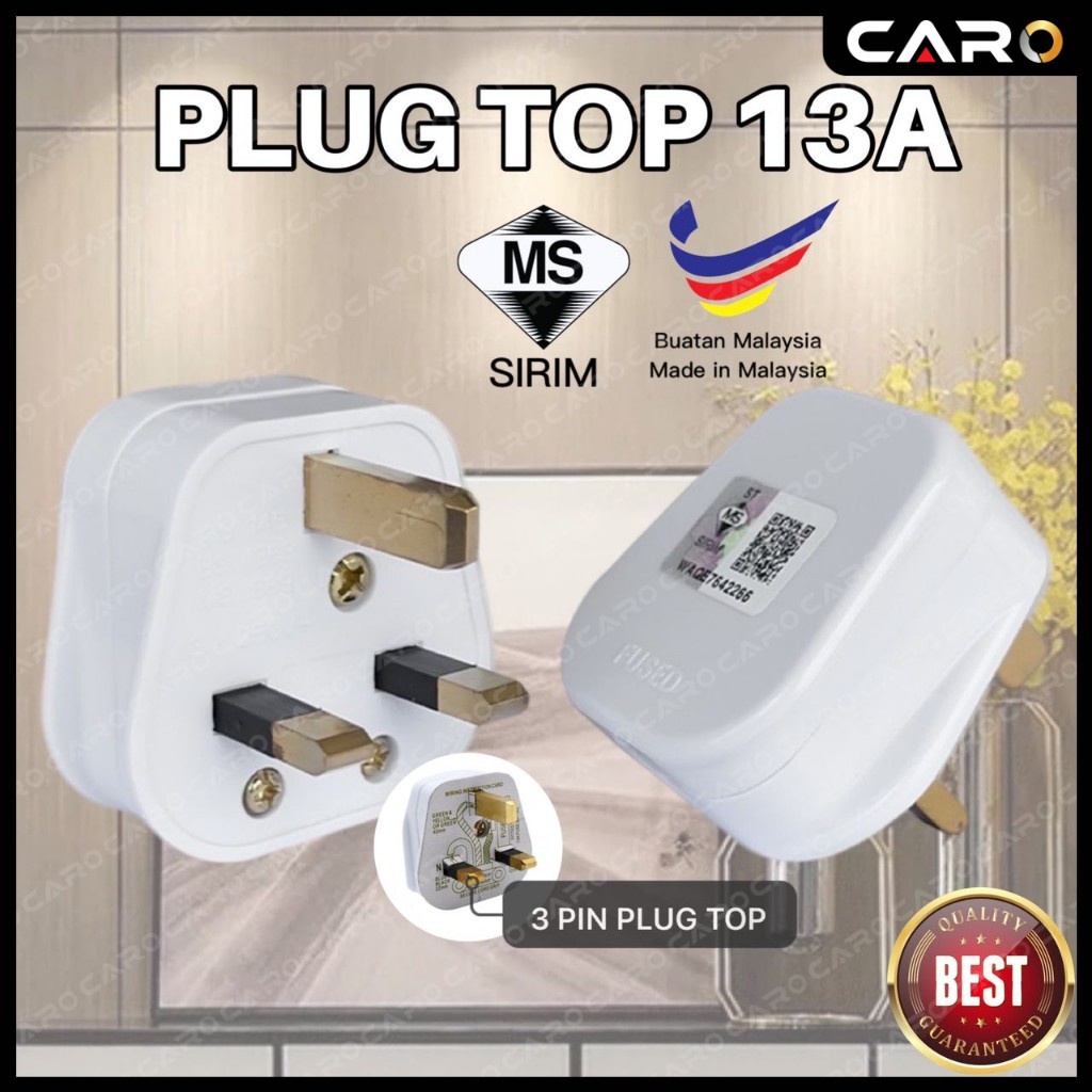13A 3 PIN PLUG TOP SOCKET SIRIM APPROVED PLUG TOP | Shopee Malaysia