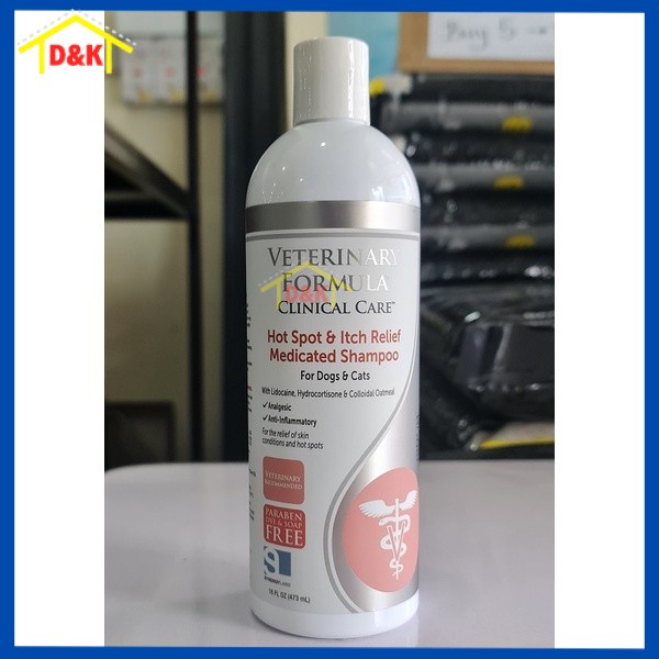 Veterinary Formula Clinical Care Hot Spot & Itch Relief Dog & Cat ...