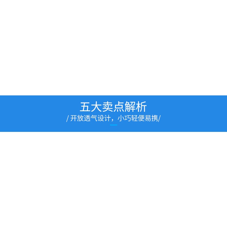 Finger Splint Brace Support Guard Fixing Broken Finger Joint Fracture ...