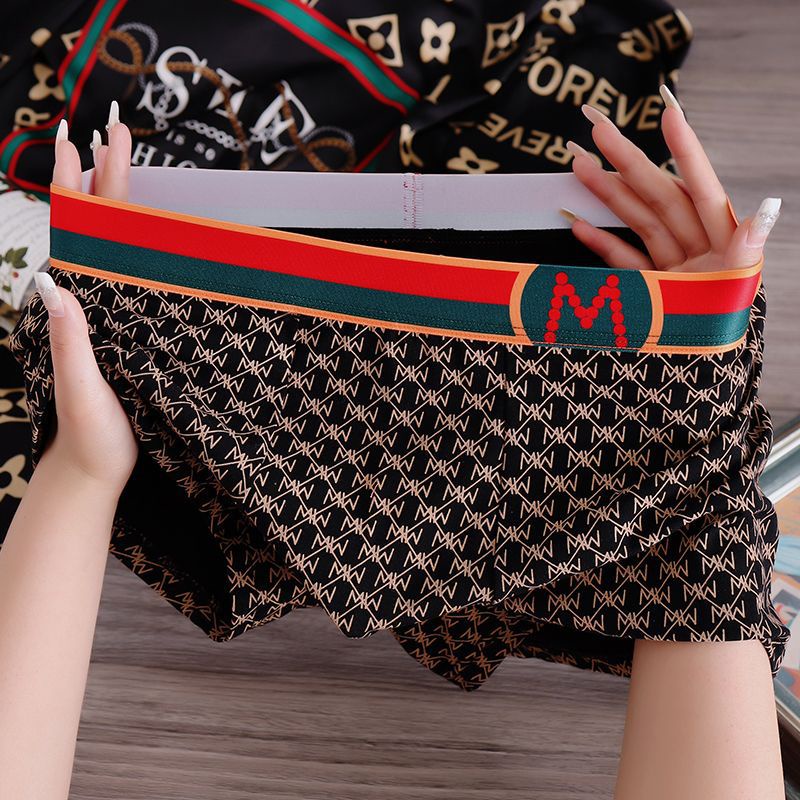 New Ice Seamless Men's Underwear Sport Boxer Men's Briefs Underpants ...