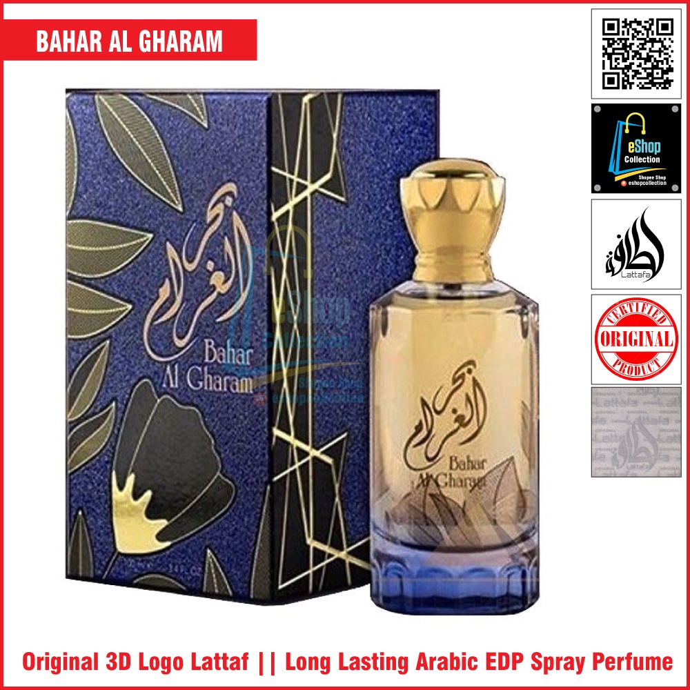 Bahar Al Gharam Edp 100ml original Arabic Perfume Lattapa Dubai perfume ...