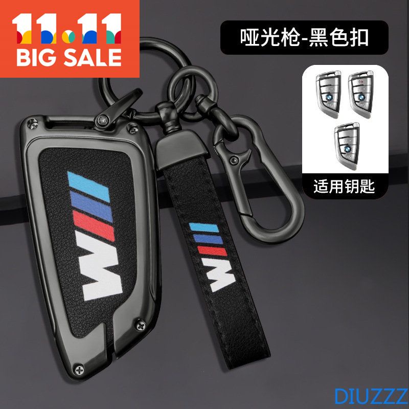 【24-hour shipping】 Car Key Case Cover Key Bag For Bmw X1 X3 X4 X5 X6 ...
