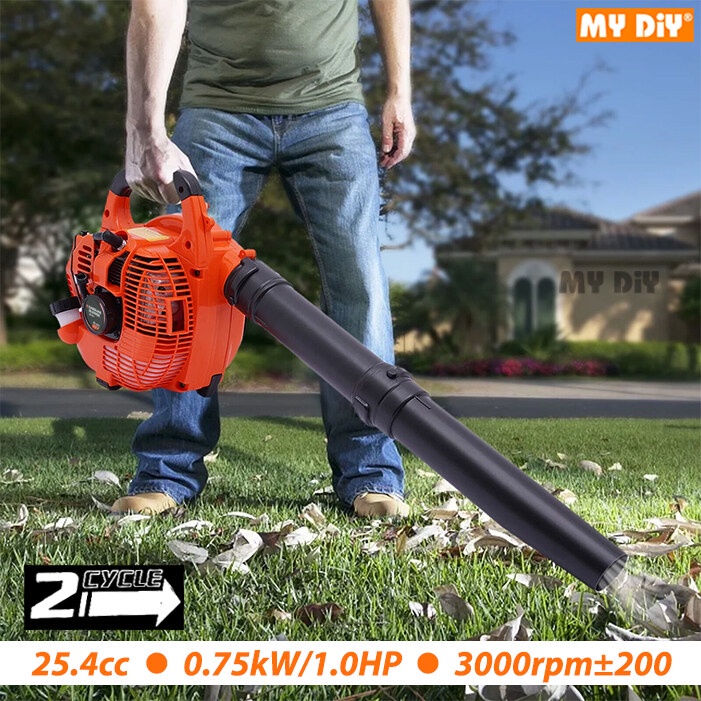 MYDIYHOMEDEPOT - Portable Gasoline Hand Air Blower Petrol 25.4cc Air Blower Powerful Wind Blower ...