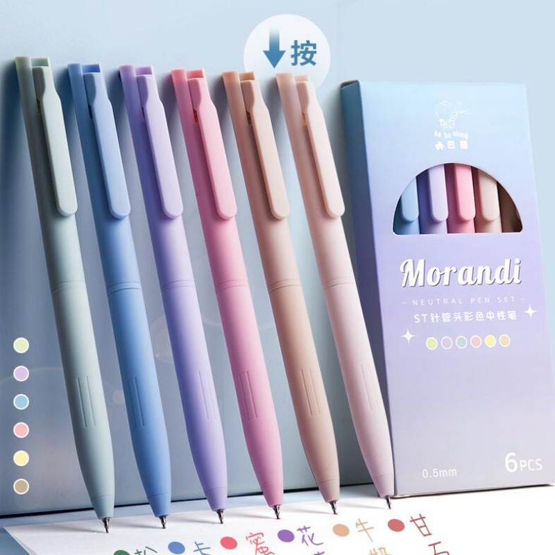 Morandi Color Press Type Gel Pen INS Style Quick Drying Hand Account ...