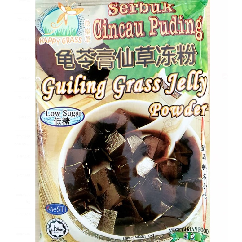 Happy Grass Guiling Gui Ling Grass Jelly Powder 110gm Serbuk Cincau ...
