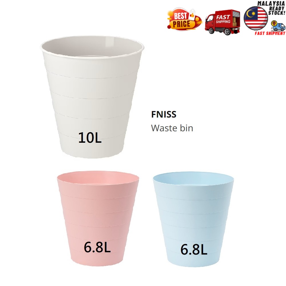 MINIKEA [6.8L/10L] Simple Design Waste Bin . Minimalist Dustbin ...