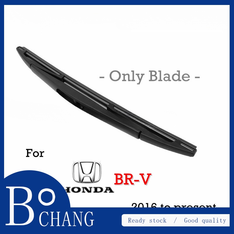 Bochang ( Quality) Honda BRV Rear Wiper Blade for 2016 to 2022 model BR ...