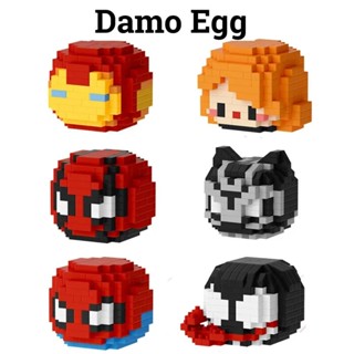 Children's Puzzle Assembly Toy Bricks Cute Damo Egg Spider-Man Iron Man Building Block Kid Gifts ...