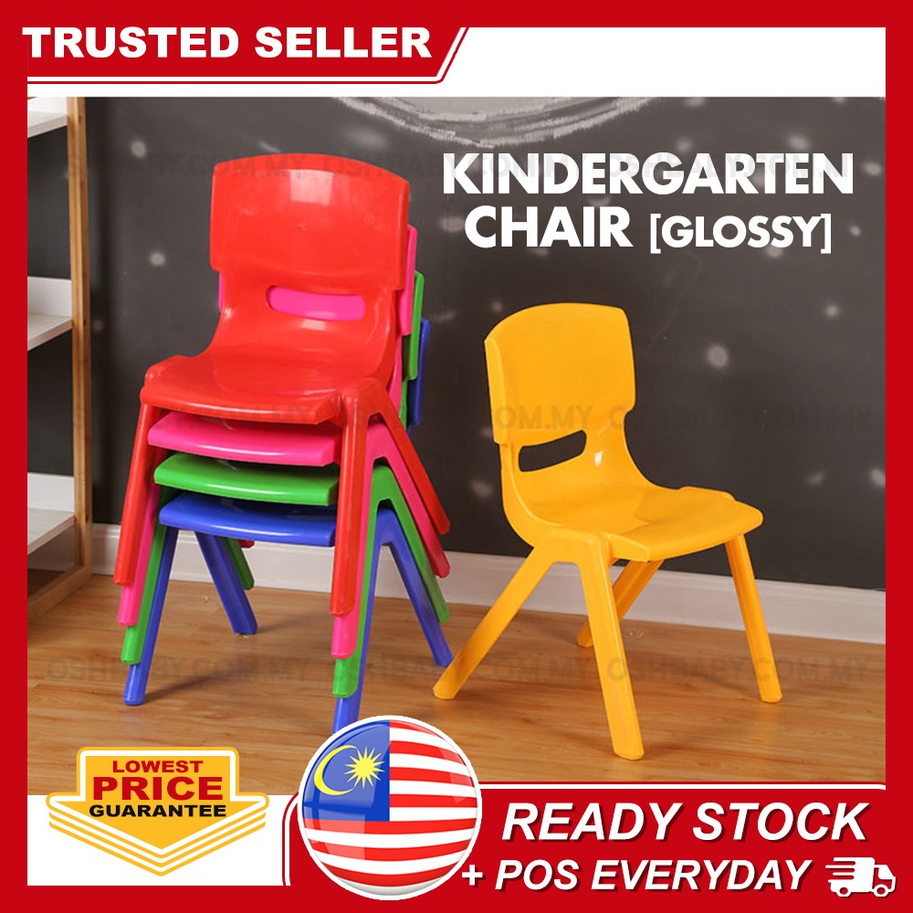 KINDERGARTEN CHAIR [GLOSSY] 28cm seat height kerusi budak taska tadika ...