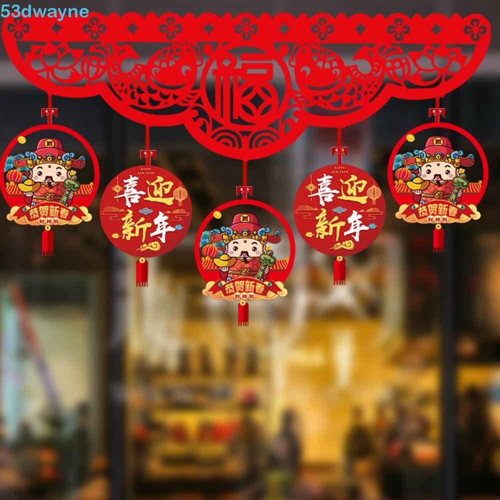 DWAYNE Chinese New Year Banner, Non-woven Chinese Style Hanging Flag ...