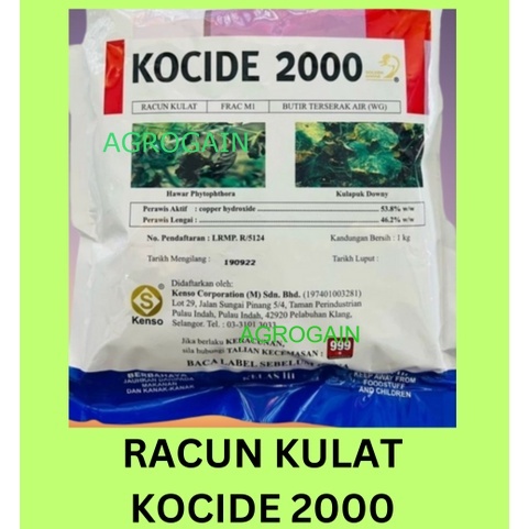 1KG KOCIDE 2000 KENSO/ganti Funguran - oh / Copper Hydroxide | Shopee ...