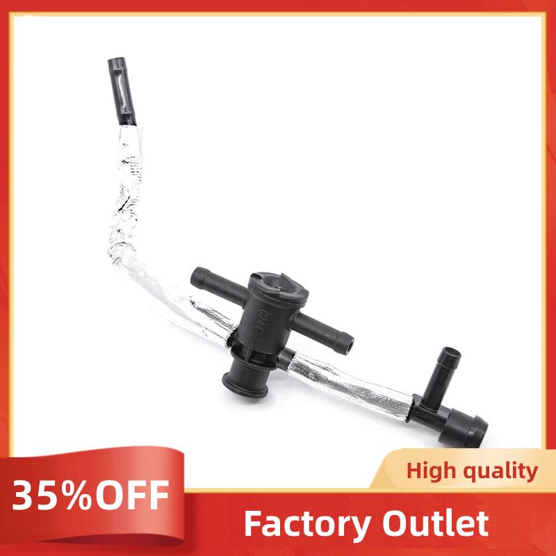 For Audi A4 A5 A6 A7 A8 Q5 Q7 Touareg 2011-2018 Rear Engine Coolant ...