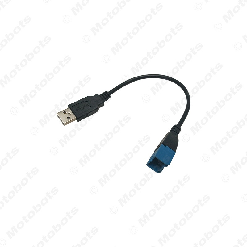 Suitable for Japanese Products Series Dedicated USB Adapter Cable Ford ...
