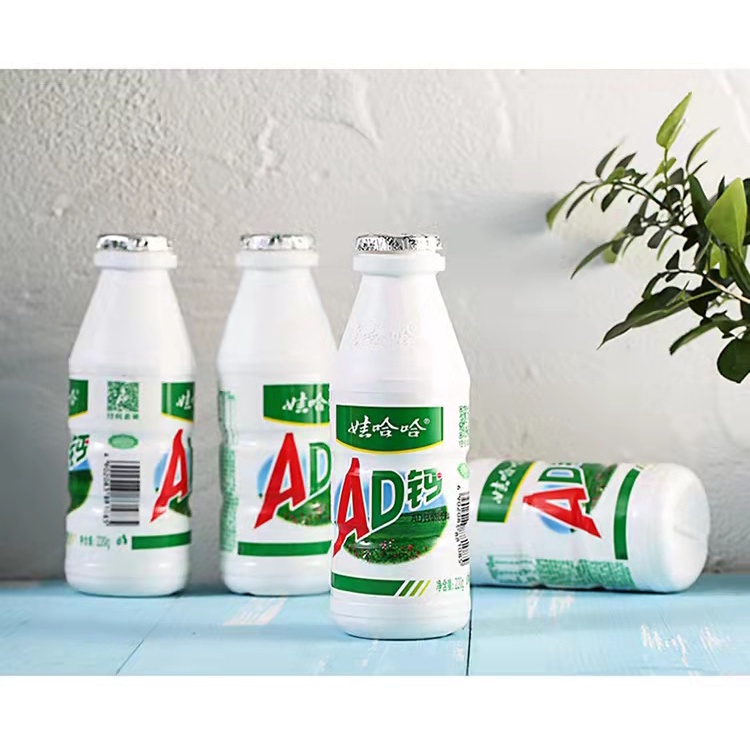 【娃哈哈】AD钙奶 含乳饮料 220g*20瓶 整箱装 AD calcium milk milk drink 220g*20 bottles FCL | Shopee Malaysia