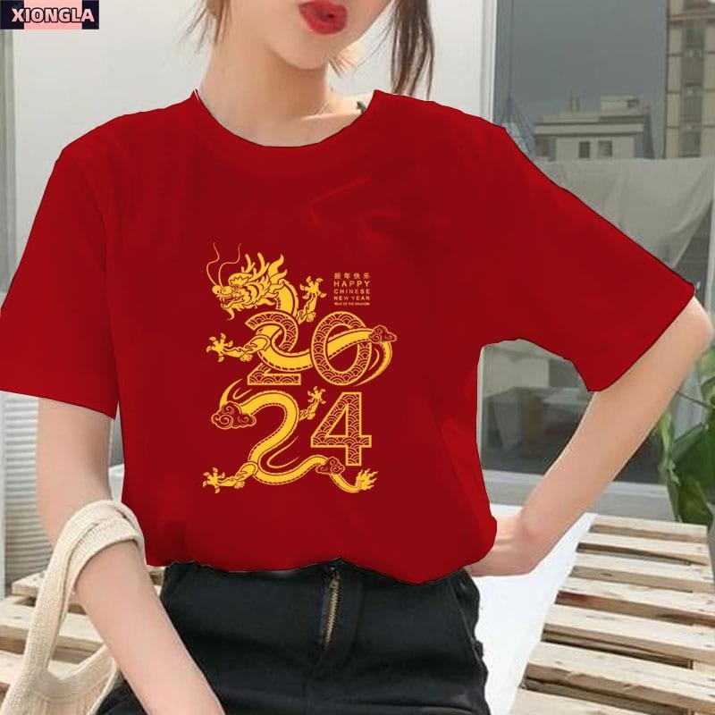 Chinese NEW YEAR CHINESE NEW YEAR 2024 Shio Naga Dragon Couple Family ...