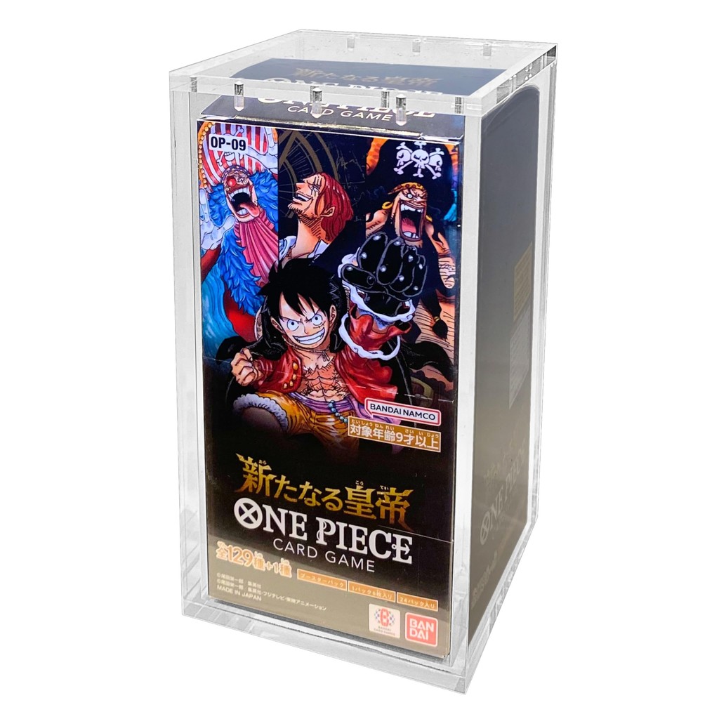 SPICA BOX Loader Box Loader Storage Case UV97% Cut One Piece Card ...