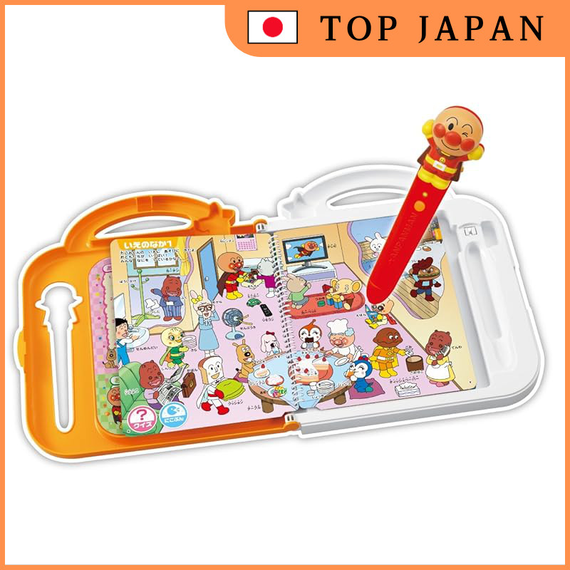 "Anpanman Interactive Language Learning Collection" | Shopee Malaysia