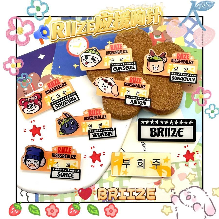 New Product Discount Korean Boys Group RIIZE Brooch Jung Seung Chan ...