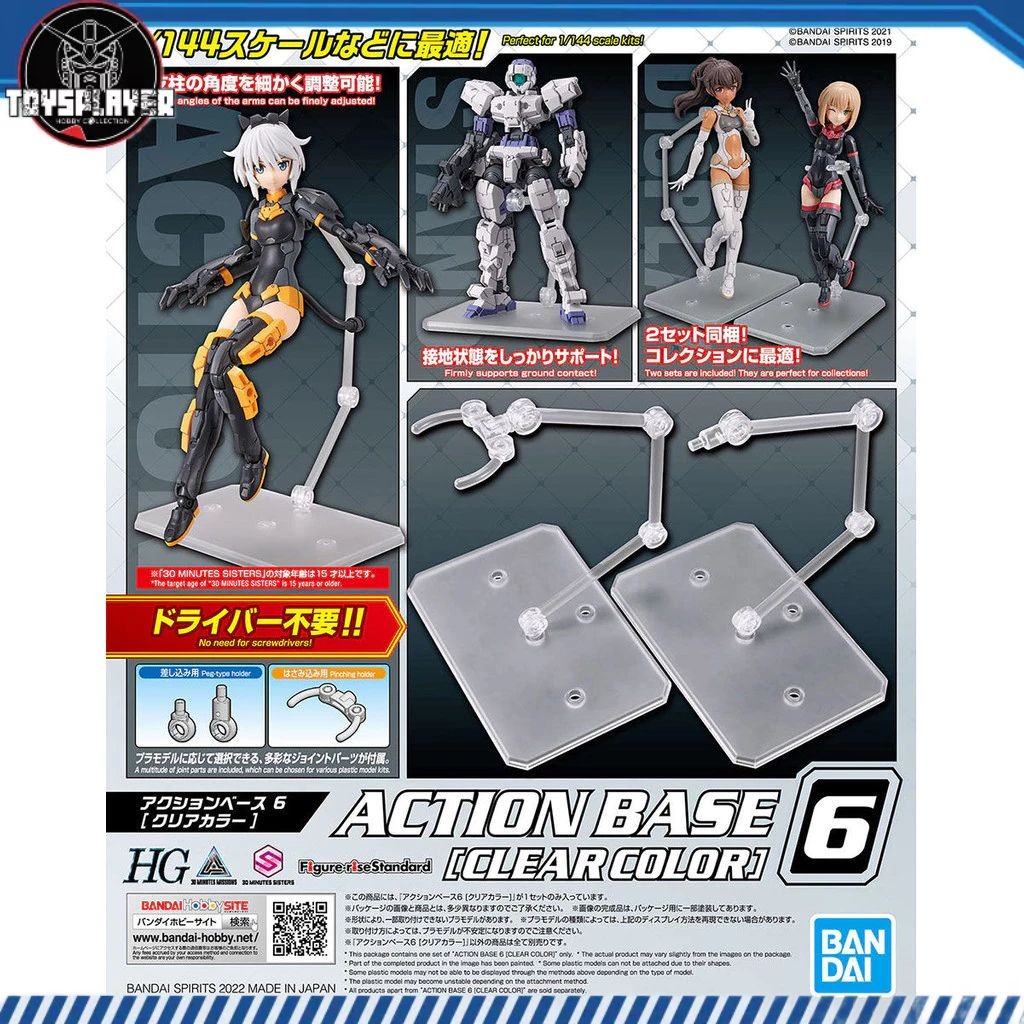 BANDAI Action Base 6 Clear | Shopee Malaysia