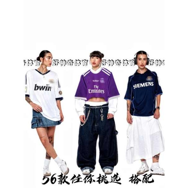 santos baju jtt Begitu ajaib sukan retro memakai jersi No. 7 Ronaldo ...