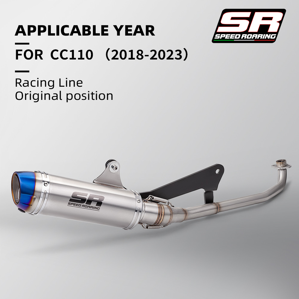 For Cross super CUB110 CC110 CUB125 CUB CC110 2021-2024 Motorcycle full ...