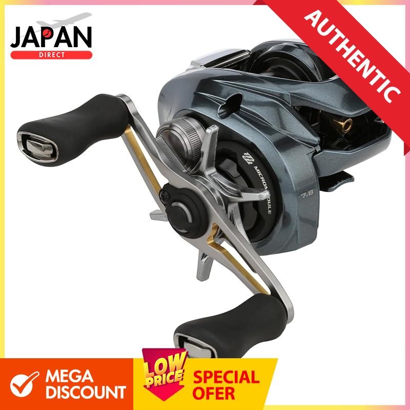 Shimano (SHIMANO) Double Spindle Reel 22 Aldebaran BFS HG RIGHT ...