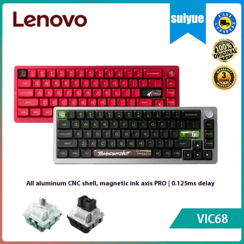 Thunder God VIC68 Magnetic Axis Keyboard Flagship Esports Magnetic Axis ...