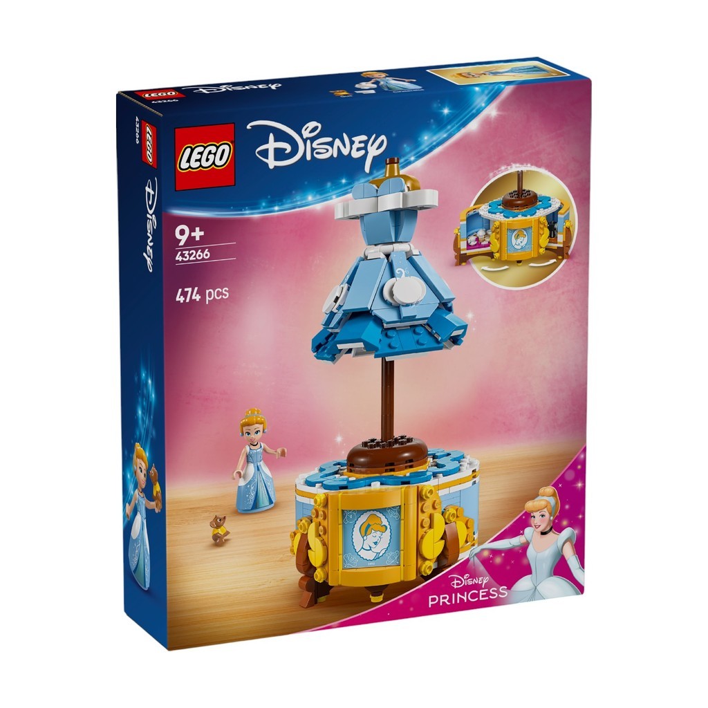 LEGO 43266 Disney Princess Cinderella’s Dress Building Toy Set (474 ...