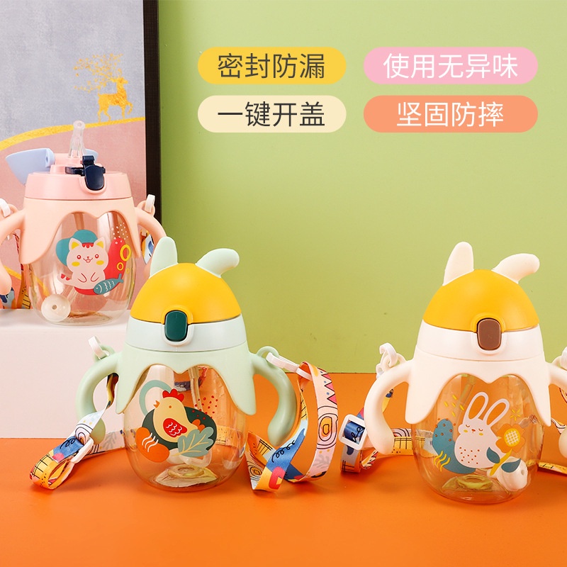 350ML Kids Water Bottle Cute Cartoon Drinking Bottle with Straw and Strap BPA Free Botol Air ...