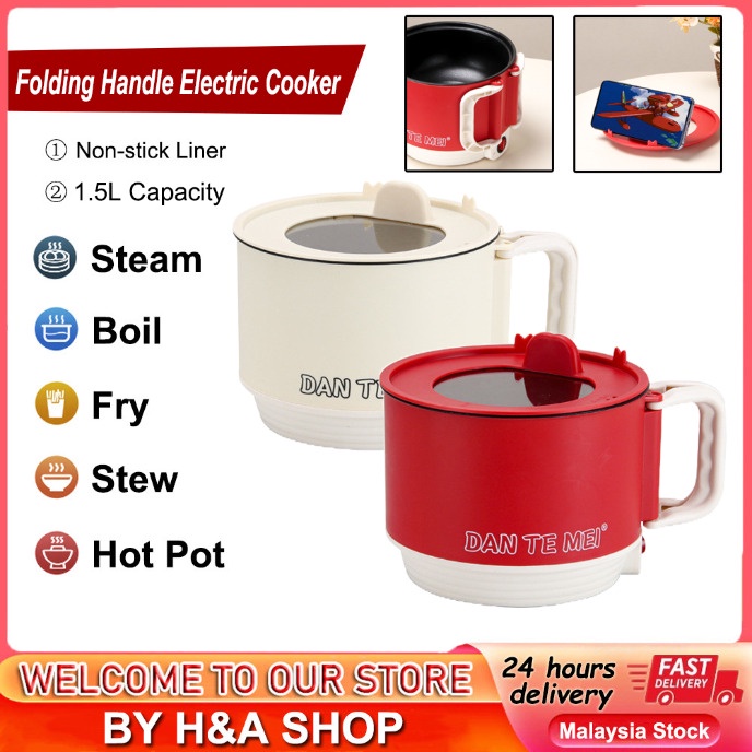 Folding Handle Multi Cooker 1.5L Mini Portable Electric Hot Pot Non ...
