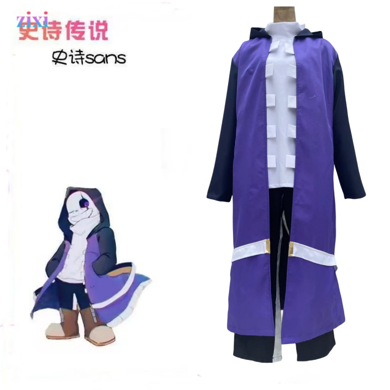 Epic Legends Epicsans Professor Clothes Undertale Au Epic Sans ...