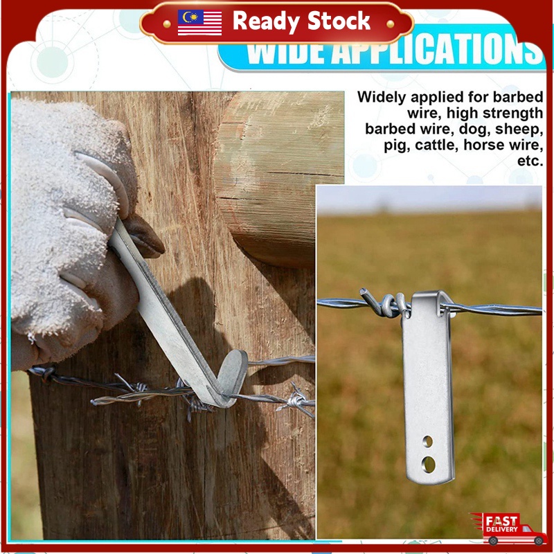 [READY STOCK] TWISTER WIRE / ALAT PEMUTAR WAYAR PAGAR CYCLONE | Shopee ...