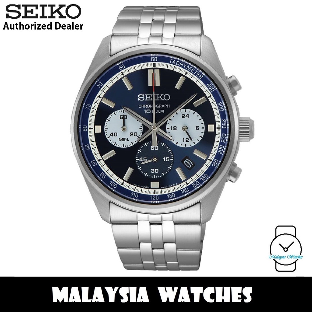 Seiko SSB427P1 Chronograph Quartz Hardlex Crystal Glass Stainless Steel ...